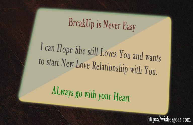 Breakup SMS, Breakup Quotes, Wishes About Fresh Start