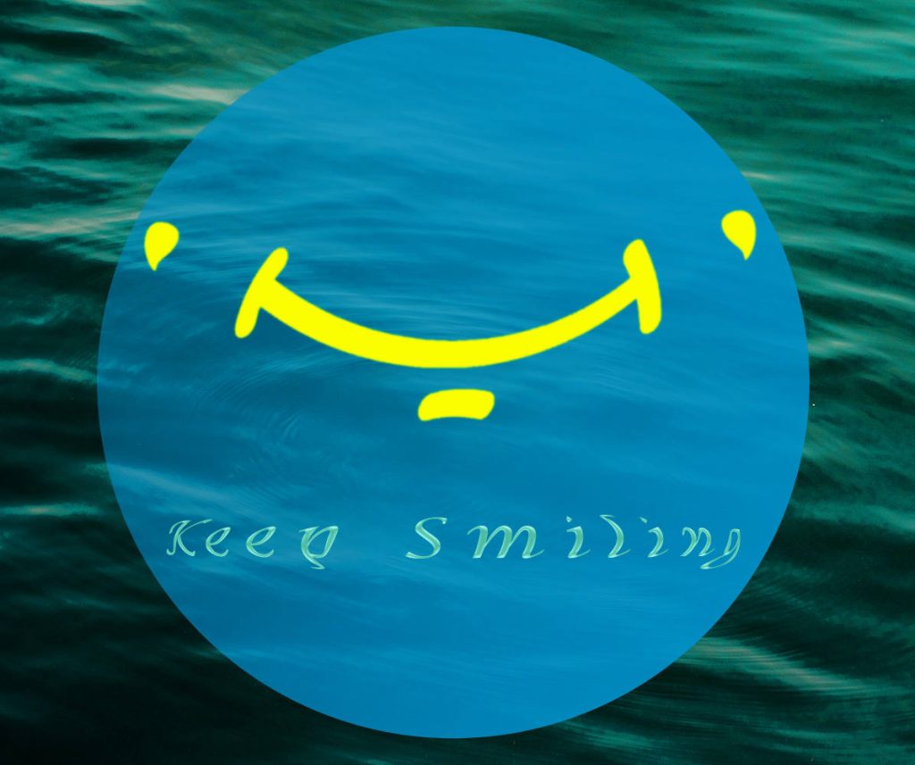 Smile Quotes, Smile Messages to Share with Others